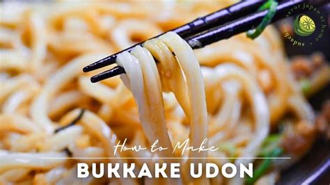 How To Make Japanese Bukkake Udon Quick Min Recipe Youtube
