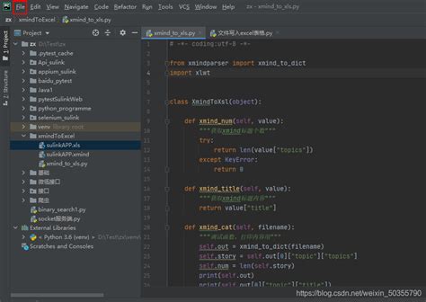 使用python把xmind转换成excel测试用例的实现代码python脚本之家