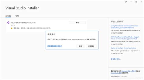 使用 Vs2019和wdk10 编译tap Windows6的教程tapinstall 编译 Csdn博客