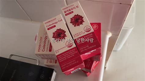 우울증 브이로그 약 줄이면 우울하고 늘리면 일상생활 불가 젠장 Youtube