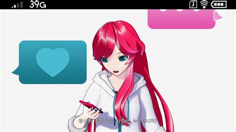 [인터뷰어 메구리네 루카] 프로젝트 디바 Mega Mix Youtube