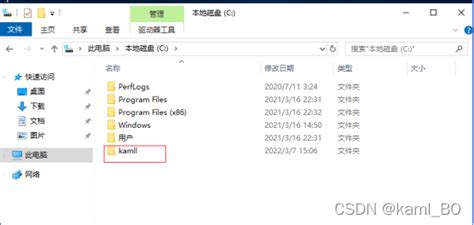 一．windows Server2019 安装及配置dfs实现数据复制windows Dfs Csdn博客