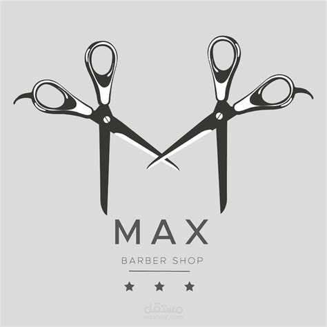 Barber Shop Logo مستقل