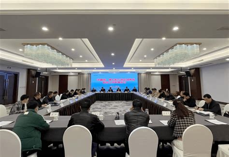 浙赣线第五轮联检工作第一次联席会议在浙江衢州召开 边界 人民 中国