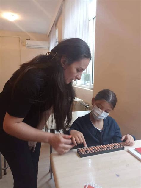 მენტალური არითმეტიკა Sumato Home