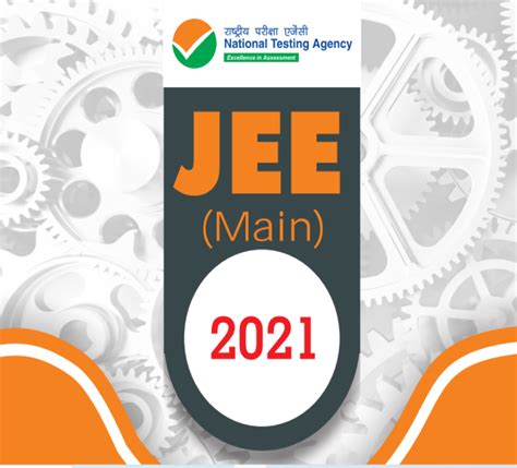 JEE Mains April Session Great Dates Revised