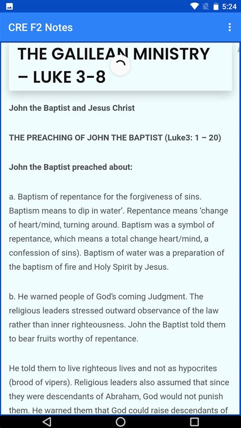 Cre Form One To Four Notes Apk For Android Download