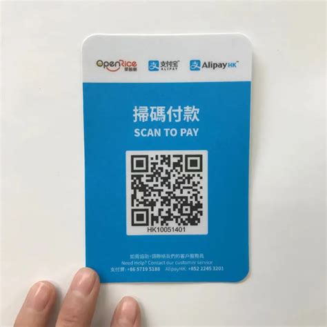 독특한 Qr 코드 스티커 방수 직렬 Numberqr 코드 스티커