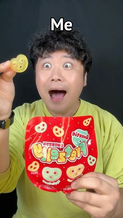 친구랑 젤리 나눠먹는법 Youtube