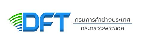 เข้าสู่ระบบ Dft Data Catalog