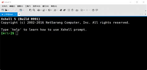 使用xshell远程连接管理linux实践 Minegi 博客园