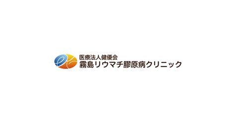 健康保険証は12月2日以降新たに発行されなくなります
