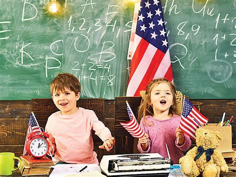 Школа американского английского