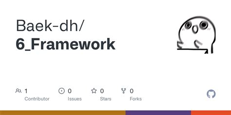 Github Baek Dh6framework