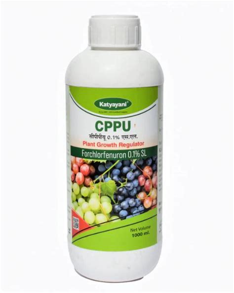 Buy Katyayani Cppu Plant Growth Regulator Online Starting 539 Bighaat