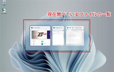 エクセル画面表示の最大化や最小化にする時短技ショートカットを紹介！