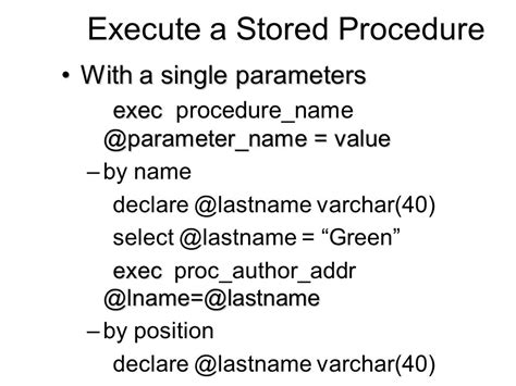 Stored Procedure Ppt ดาวน์โหลด