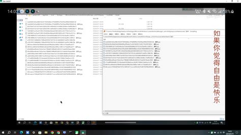 Scrcpy 数据线连接安卓手机投屏windows电脑 Win控制安卓手机 比samsung Dex好用 Csdn博客