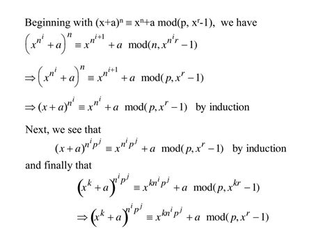 Ppt The Polynomial Time Algorithm For Testing Primality Powerpoint Presentation Id4428251