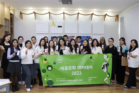 “Улаанбаатар 2 Сэжун Институт“ нь гурав дахь жилдээ “Соёлын академи“ төсөлт хөтөлбөрийг