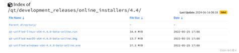 qt creator下载安装详细教程（保姆级教程） csdn博客