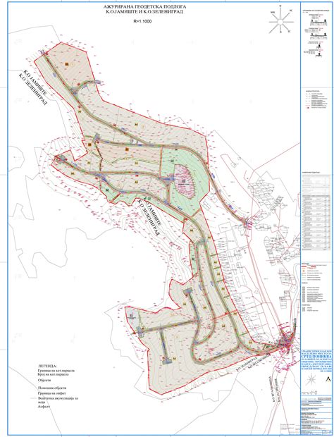 Известување покана и анкетен лист за УПВНМ СРТЦ Пониква Општина Пробиштип