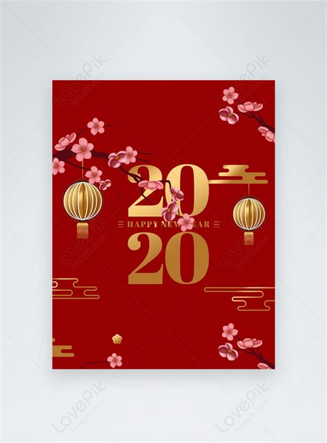 2020년 쥐의 해를 축하합니다 새해 빨간색과 금색 인사말 카드 이미지 사진 465313257 무료 다운로드