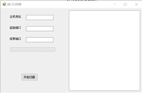 利用单线程和多线程实现端口扫描器9740a Tcp Csdn博客