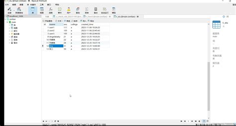 Python人脸识别系统 计算机毕业设计 Lbph算法 Sqlite数据库 （源码）局部二值模式是深度学习算法嘛 Csdn博客