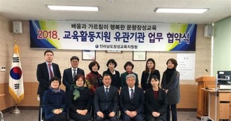 전남나노센터 지역 과학인재 육성 지원 강화