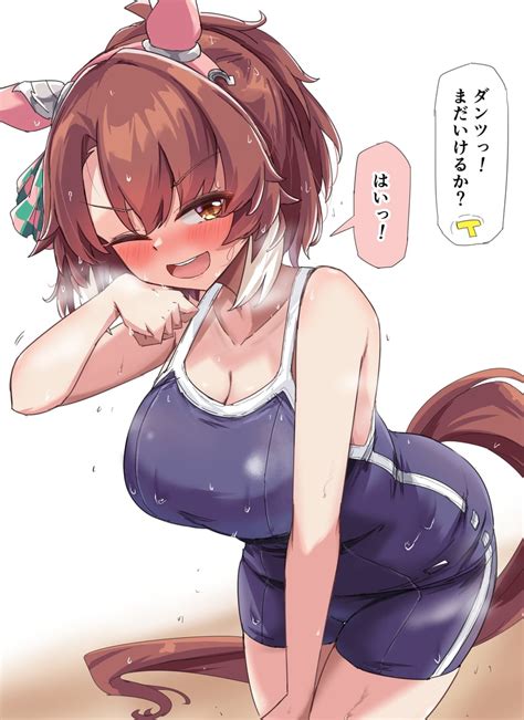 Dantsu Flame Umamusume Drawn By Gryebooks Danbooru