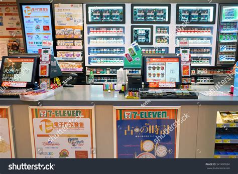 276 張 7 eleven counter 圖片庫存照片和向量圖 Shutterstock