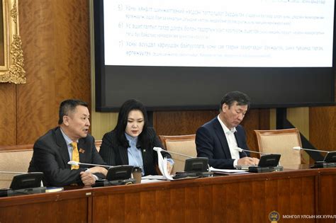 Усны тухай хуульд нэмэлт оруулах тухай хуулийн төслийн талаарх хэлэлцүүлэг болов
