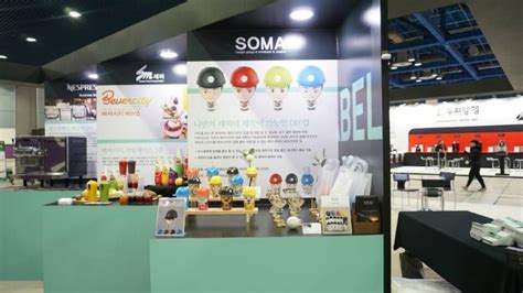 커피엑스포 2017 야구헬멧 캐릭터 컵 Cccap야구헬멧캐릭터컵디자인소마테이크아웃컵디자인인테리어소품헬멧뚜껑판촉물 네이버 블로그