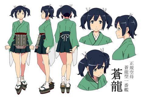 Souryuu Kantai Collection Drawn By Akitetsu Danbooru
