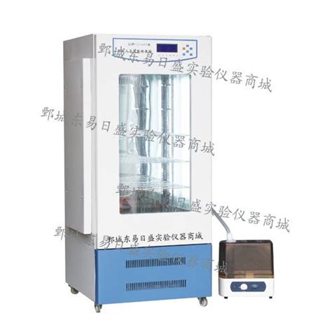 恒温恒湿培养箱 LHP 250B 东易日盛 新能源网