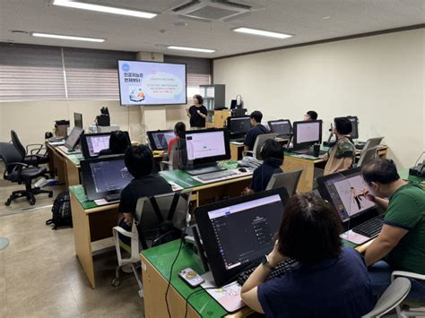 중도일보 유성구장애인종합복지관 2024 청년 장애인 웹툰 아카데미 특강