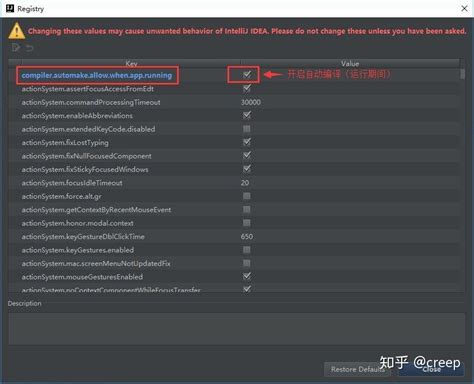 超详细的IntelliJ IDEA 使用技巧大全速度收藏 知乎 超详细的IntelliJ IDEA 使用技巧大全速度收藏 知乎