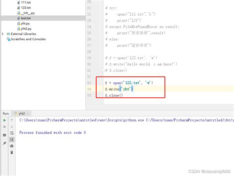 Python的文件操作和异常处理python七文件操作与异常处理 Csdn博客
