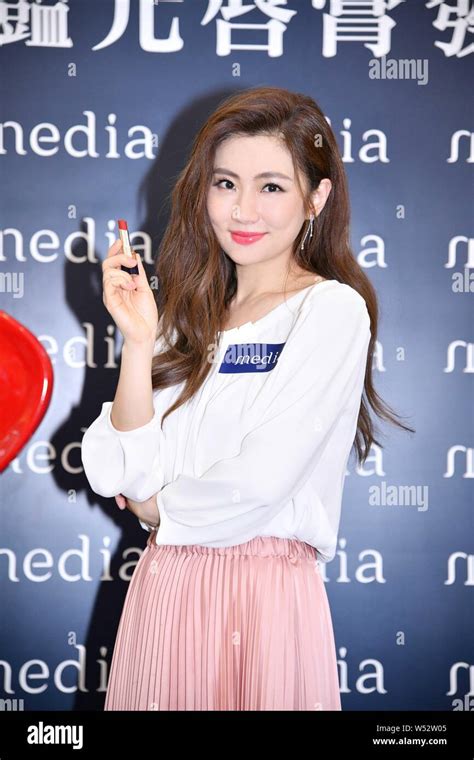 Selina Of Taiwanese Girls Group S H E Attends A Promotional Event For Kanebo Media In Hong Kong