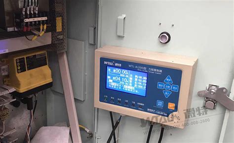 微特为日本三菱重工起重机配套起重安全保护装置 臂架式起重设备微特起重机安全监控管理系统 力矩限制器 超载限制器 起重量限制器 闸门开度