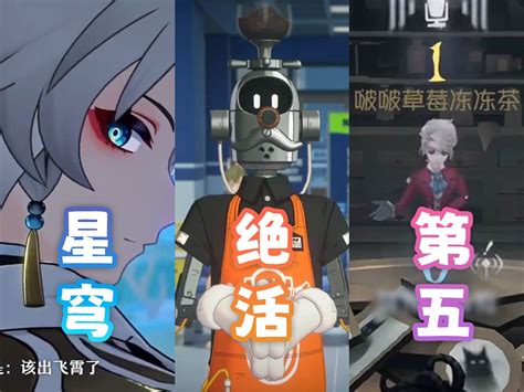 【企鹅带带北极熊录播】9月4日晚上 北极熊录播组 北极熊录播组 哔哩哔哩视频