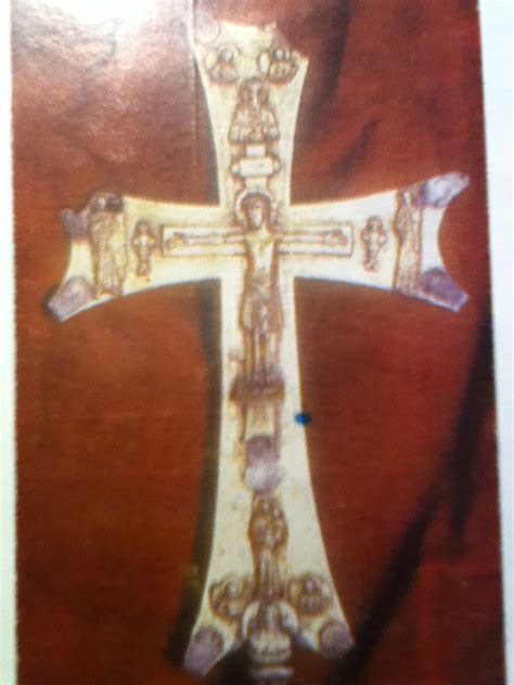 ექვთიმე თაყაიშვილი საგანძურები