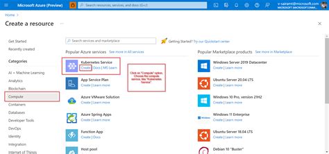 Python Azureml Submitting Deployment To Compute Taking Very Long