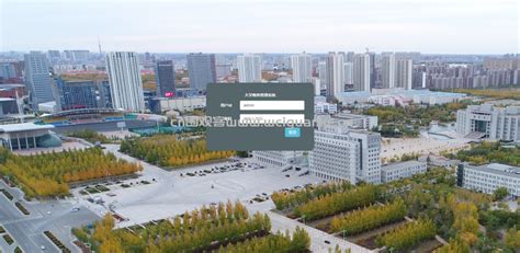 家教务处管理系统SSM Bootstrap