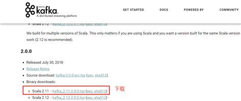 canal kafka实现mysql与redis数据同步 龙果博客 it技术文章 龙果学院博客