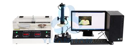 Terminal Cross Section Analysis System Yh Se3 Yuanhan