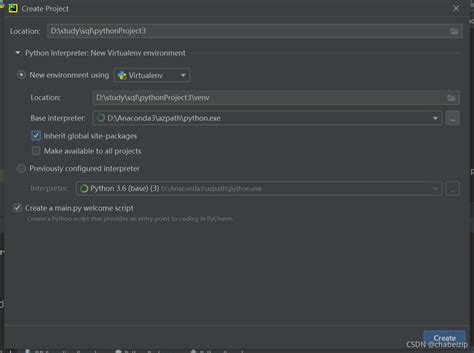 简单后端django（未完） django后端框架代码 csdn博客