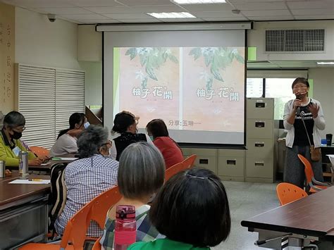 臺中市政府文化局 藝文活動查詢
