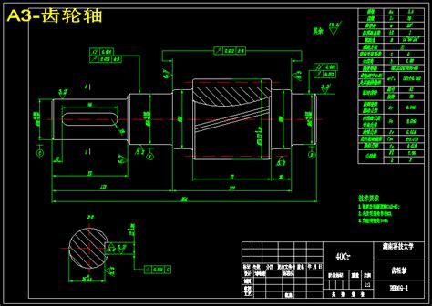 矿用全卸荷乳化液泵设计含6张CAD图纸 说明书 AutoCAD 2004 模型图纸下载 懒石网